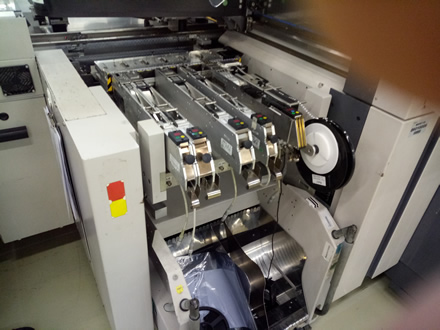 ASM Siplace Label Feeder